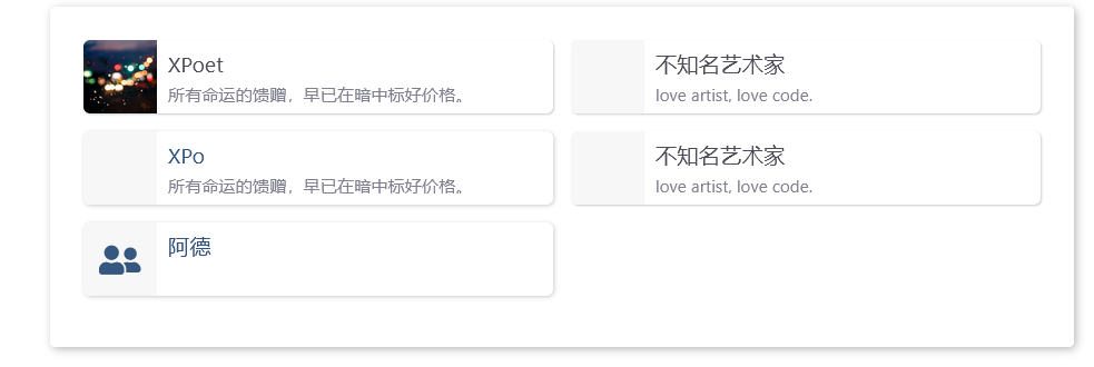 links 界面md · Issue #28 · XPoet/hexo-theme-keep · GitHub