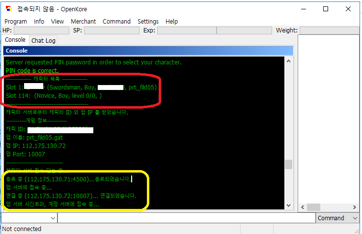 Zero Server have several issues. · Issue #1509 · OpenKore/openkore · GitHub