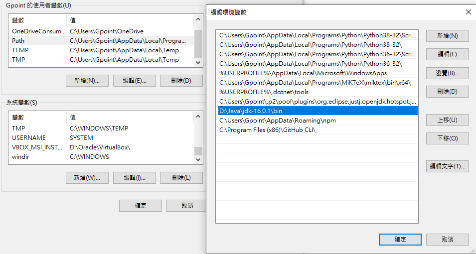 遇到jni error · Issue #90 · GpointChen/FFXIVChnTextPatch-GP · GitHub