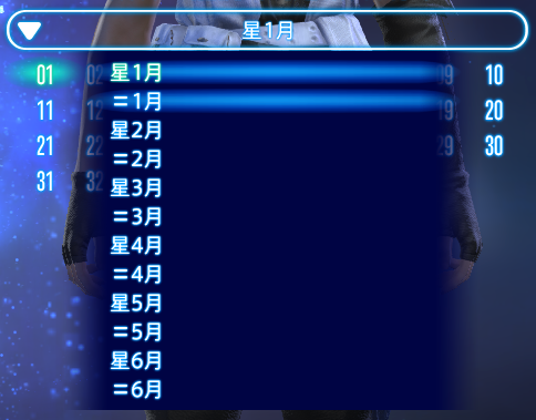 替換 lobby.csv 內容後沒有變化 · Issue #263 · GpointChen/FFXIVChnTextPatch-GP · GitHub