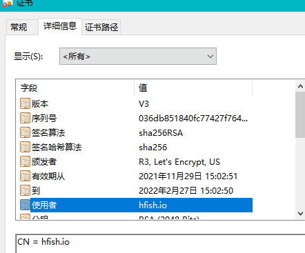 官网 https 证书过期？ · Issue #177 · hacklcx/HFish · GitHub