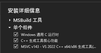 ImportError: DLL load failed while importing ass: 找不到指定的模块。 · Issue #6 · HFrost0/danmakuC · GitHub