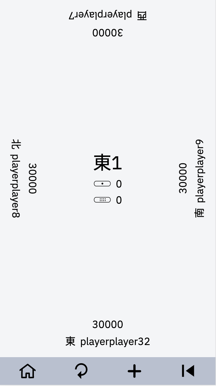 Update icons by kovavka · Pull Request #281 · MahjongPantheon/pantheon · GitHub