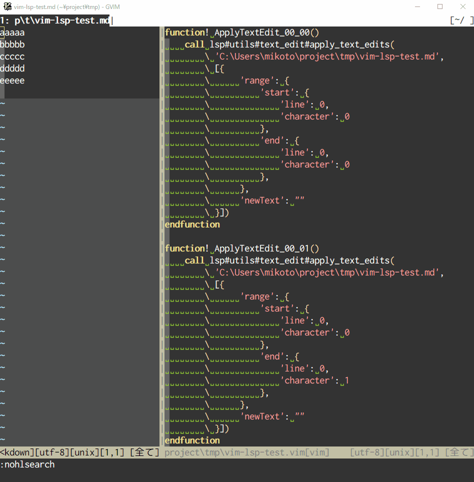 `lsputilstexteditapplytextedits` Is Delete One Character When Textedit Command Kind Is