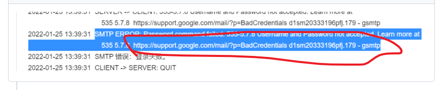 腾讯云函数部署无法进行smtp（Gmail）送信 · Issue #35 · luolongfei/freenom · GitHub
