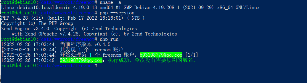 bug_report · Issue #36 · luolongfei/freenom · GitHub