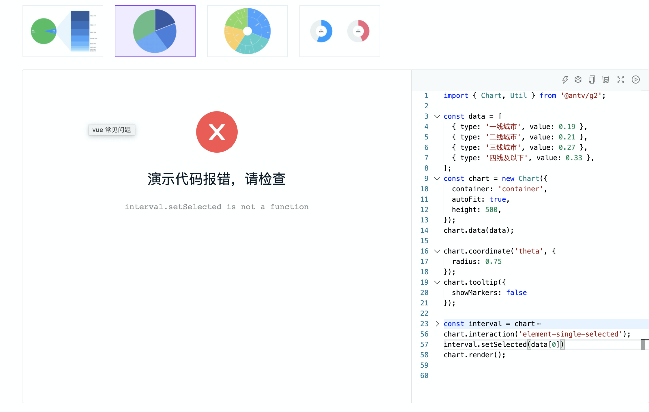 [BUG] setSelected设置后，图表无反馈 · Issue #515 · antvis/G2 · GitHub