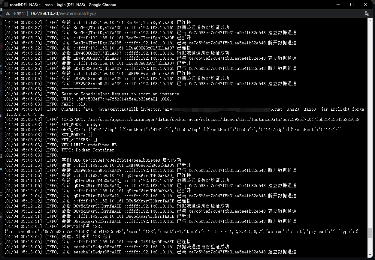 [Bug Report] Docker容器环境下 计划任务无法使用"启动实例" · Issue #794 · MCSManager/MCSManager · GitHub