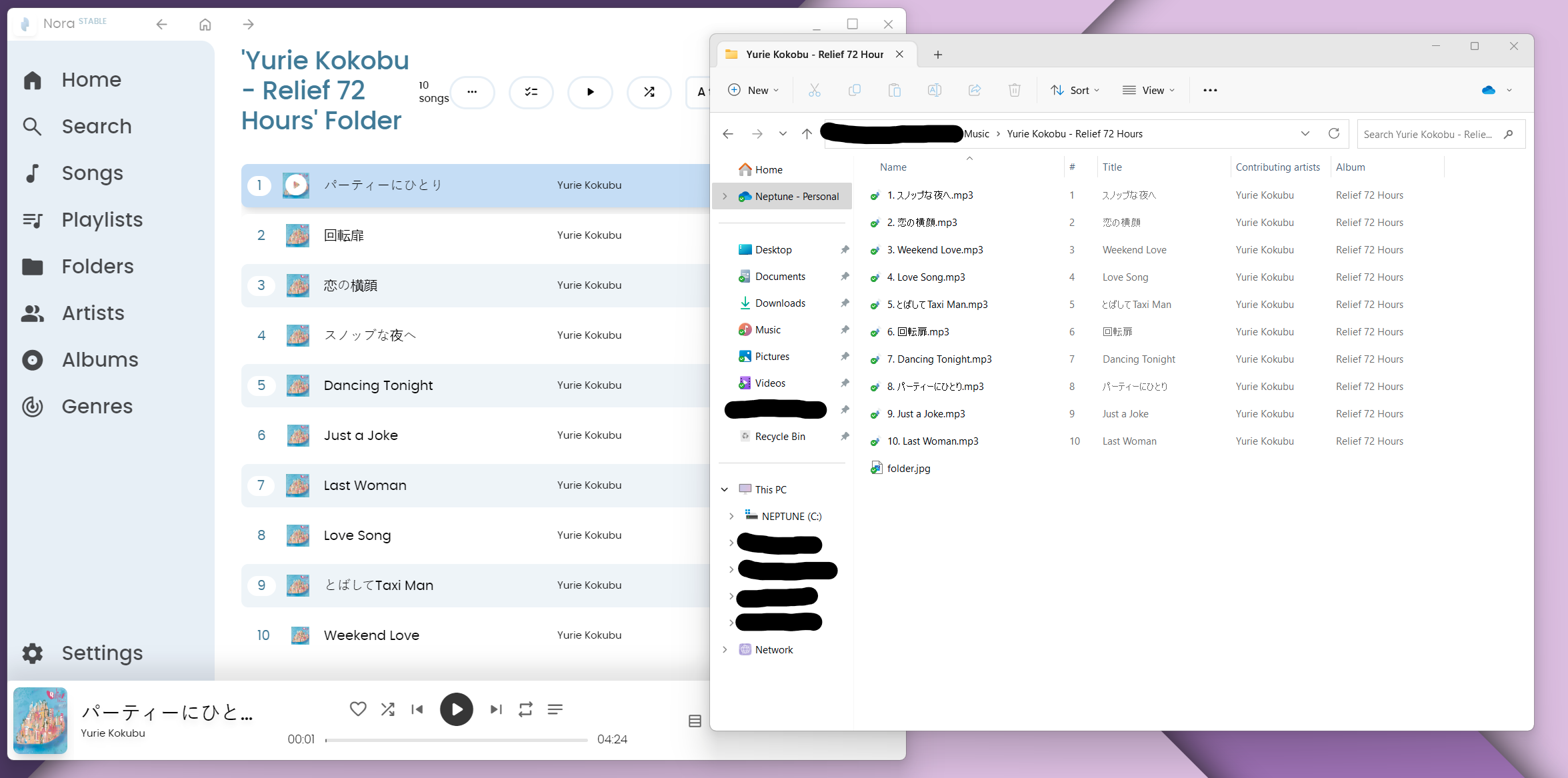 Bug - Nora does not respect song order/index metadata · Issue #169 · Sandakan/Nora · GitHub