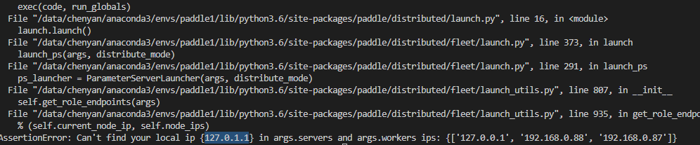 静态图多机多卡训练教程 · Issue #6680 · PaddlePaddle/PaddleDetection · GitHub