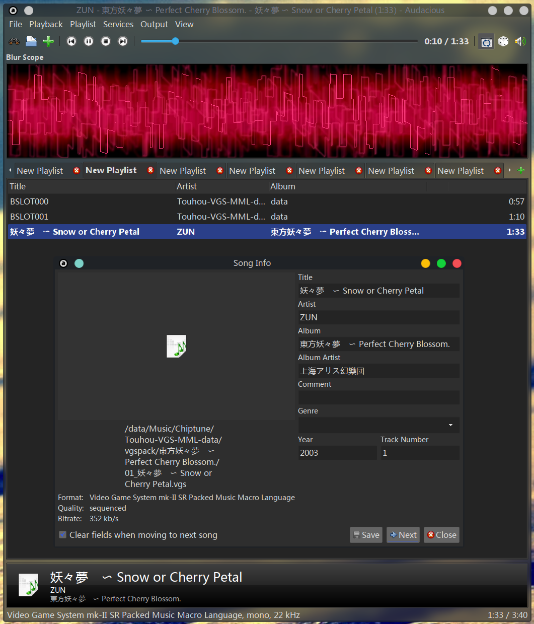 GitHub - ReimuNotMoe/Audacious-Plugin-VGS: VGS BGM/MML decoder plugin ...