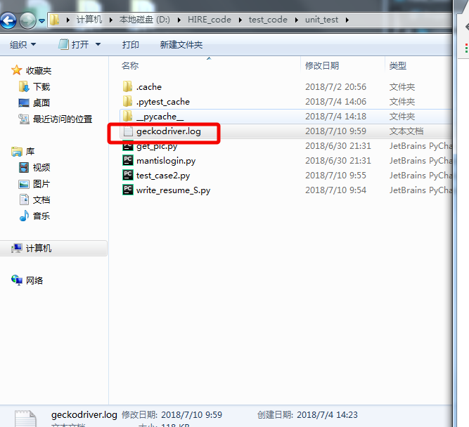 [geckodriver ver 0.21.0 ] ConnectionAbortedError: [WinError 10053] after input the verify code ...