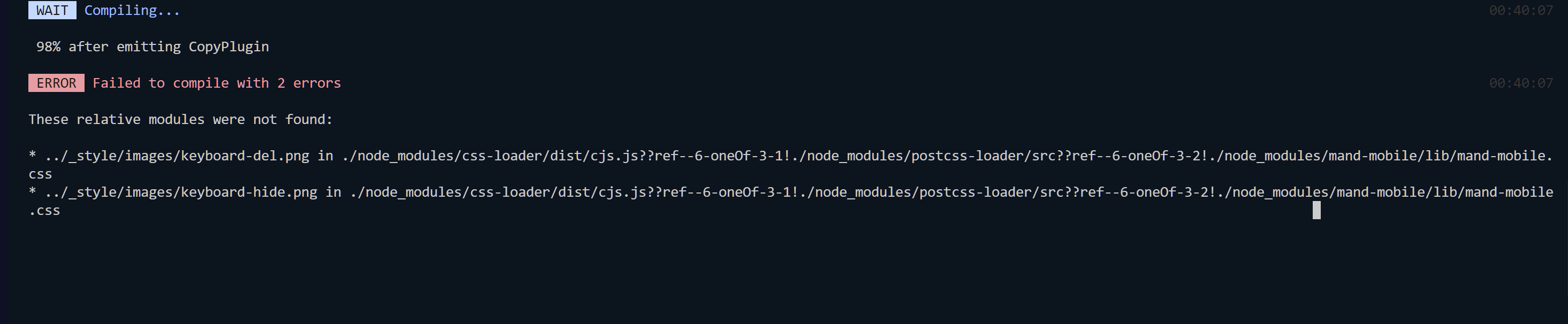 更新到 2.1.0 报错 · Issue #331 · didi/mand-mobile · GitHub