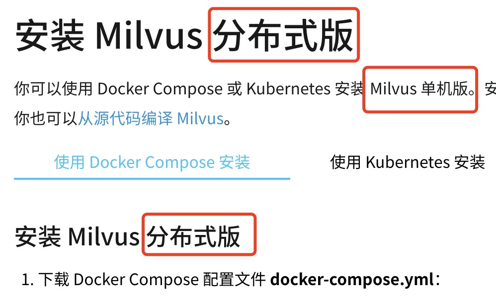 [ERROR]: Installation guide content inconsistent · Issue #890 · milvus-io/milvus-docs · GitHub