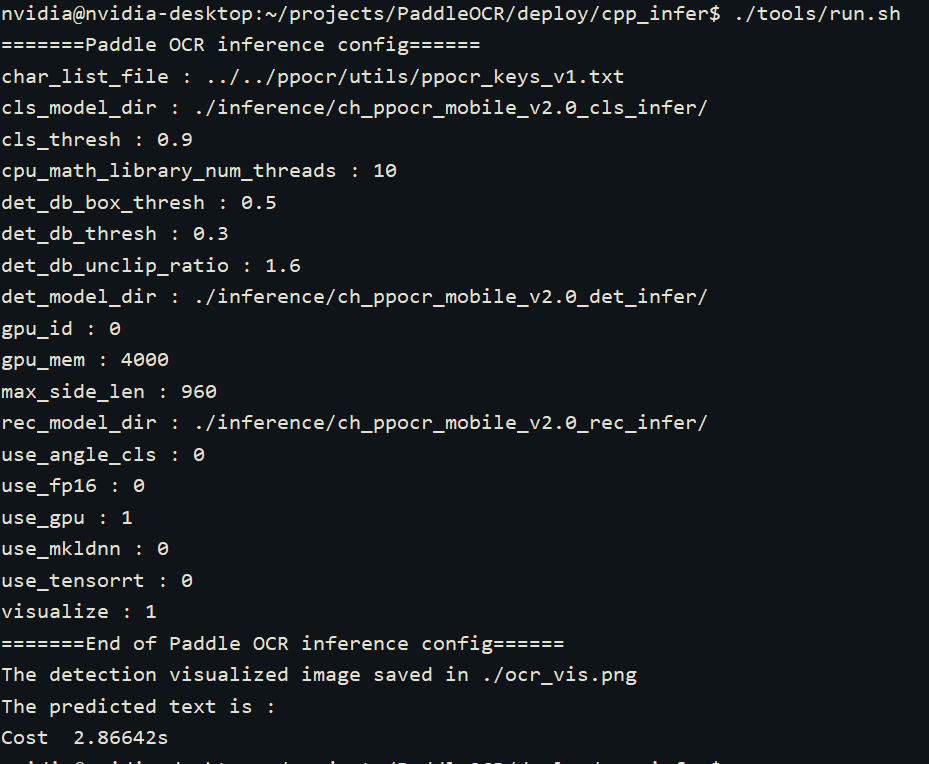 Xavier上PaddleOCR C++ demo无输出问题 · Issue #2473 · PaddlePaddle/PaddleOCR · GitHub