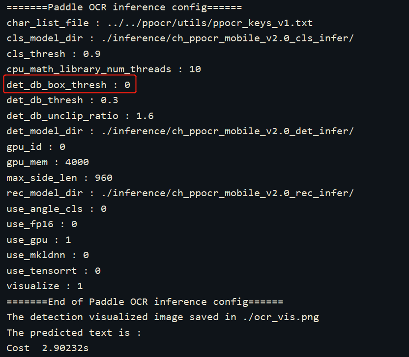 Xavier上PaddleOCR C++ demo无输出问题 · Issue #2473 · PaddlePaddle/PaddleOCR · GitHub