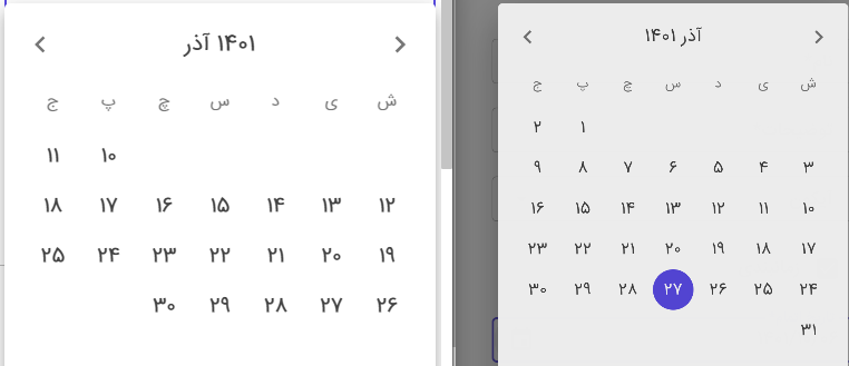 Persian Date Picker Fully Bug On Andriod · Issue 6047 · Mudblazormudblazor · Github