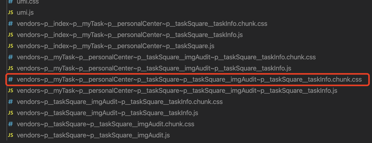 打包出来的chunks名字非常长,如何自定义chunks名字 · Issue 5323 · Umijsumi · Github 8842