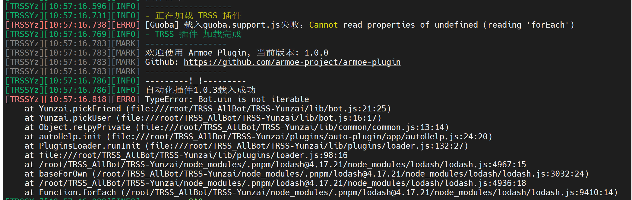 TypeError: Bot.uin is not iterable · Issue #16 · TimeRainStarSky/Yunzai · GitHub
