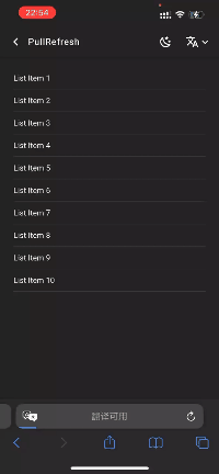 pull-refresh animation bug · Issue #509 · varletjs/varlet · GitHub