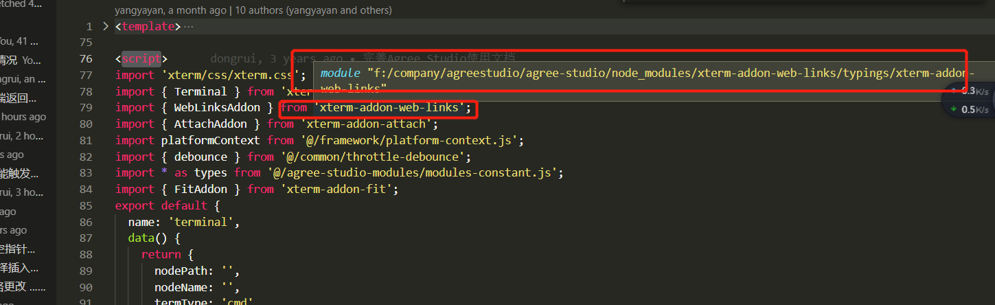 model name and hover · Issue #119741 · microsoft/vscode · GitHub