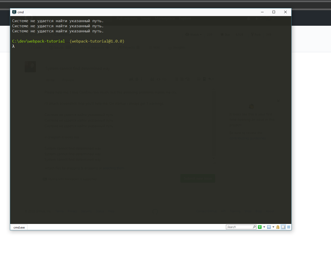 System cannot find determined way · Issue #1648 · Maximus5/ConEmu · GitHub