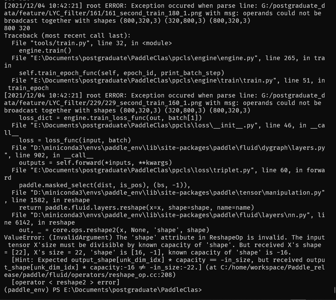 非方形缩放问题 · Issue 1524 · Paddlepaddlepaddleclas · Github