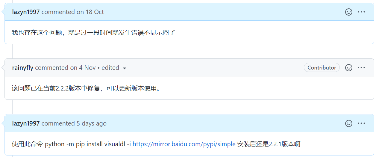 运行过程中发生错误 · Issue #1034 · PaddlePaddle/VisualDL · GitHub