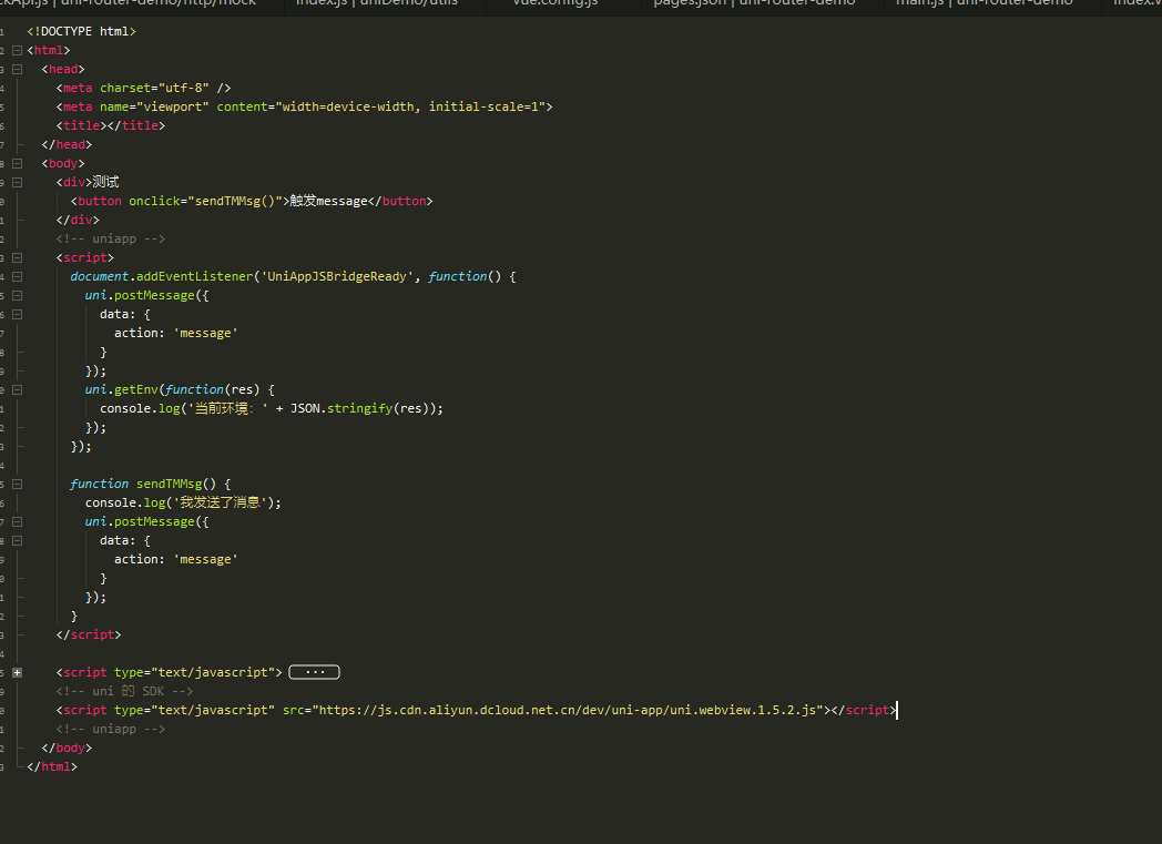 webview与onPostMessage通讯接受不到消息的问题 · Issue #1959 · dcloudio/uni-app · GitHub