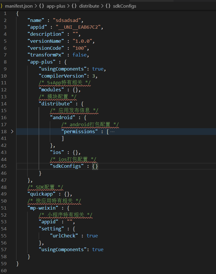 webview与onPostMessage通讯接受不到消息的问题 · Issue #1959 · dcloudio/uni-app · GitHub