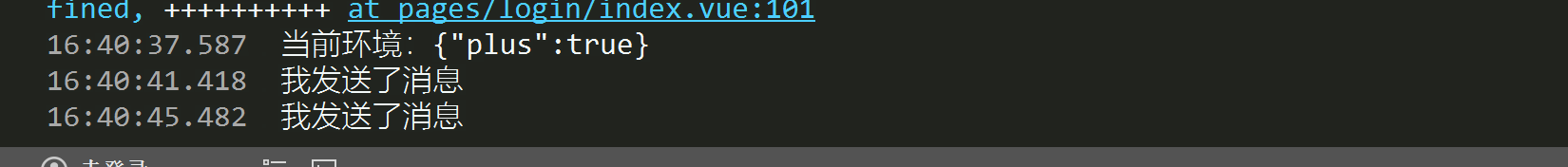 webview与onPostMessage通讯接受不到消息的问题 · Issue #1959 · dcloudio/uni-app · GitHub