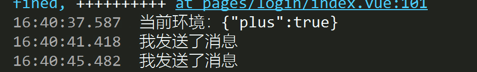 webview与onPostMessage通讯接受不到消息的问题 · Issue #1959 · dcloudio/uni-app · GitHub