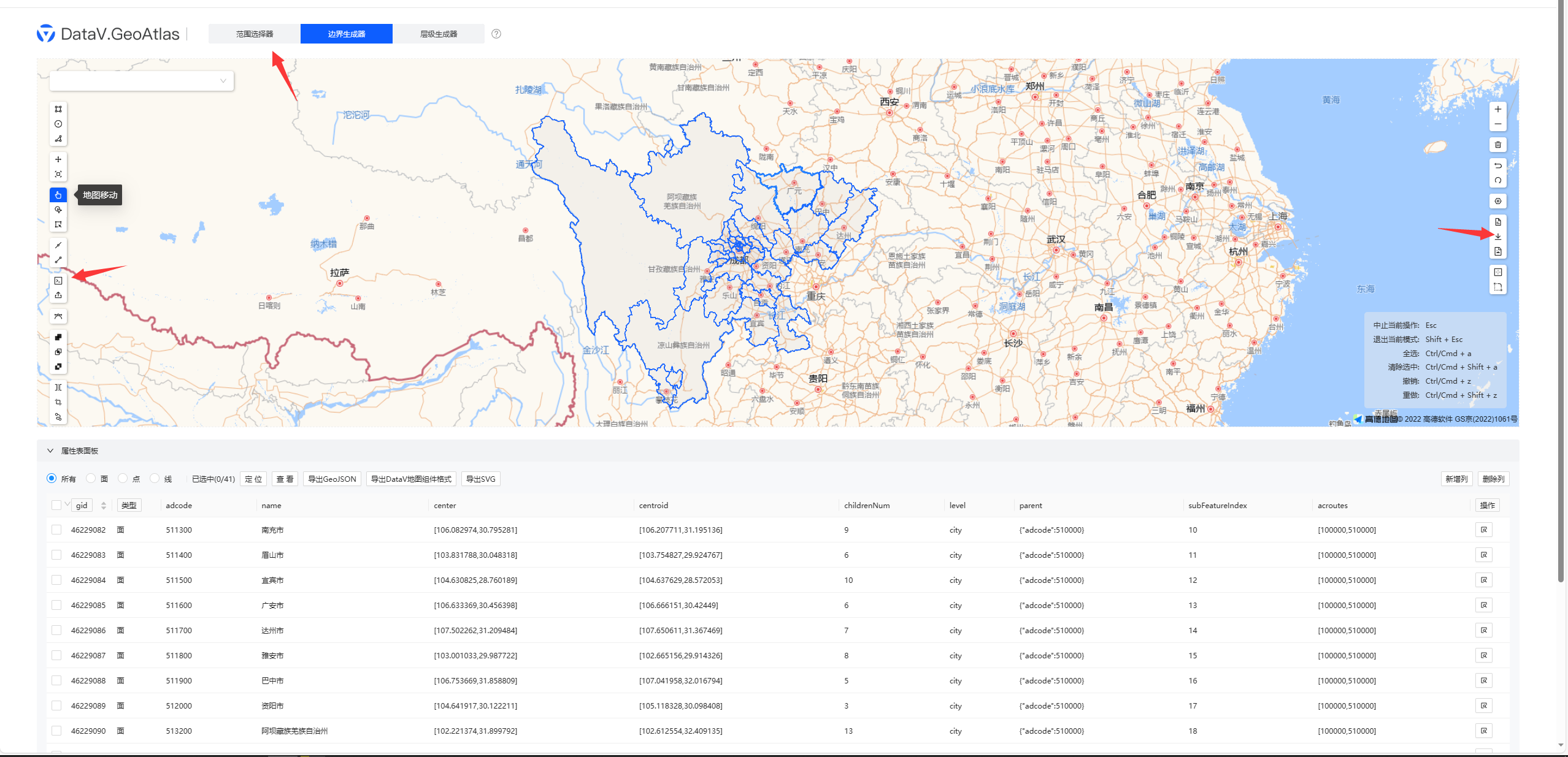 Map()自定义地图中坐标点位置不对 · Issue #2239 · pyecharts/pyecharts · GitHub