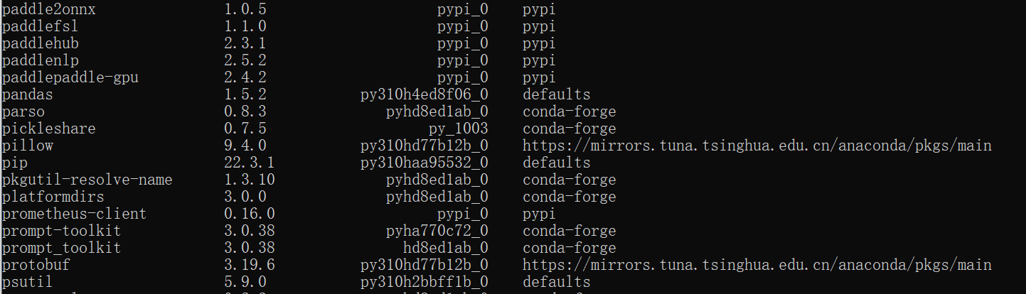 [Question]: uie-base 小样本微调程序直接结束无报错 · Issue #5388 · PaddlePaddle/PaddleNLP · GitHub