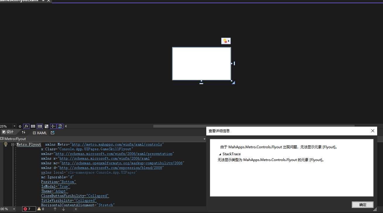 Vs2022 Xaml Error · Issue 4265 · Mahappsmahappsmetro · Github