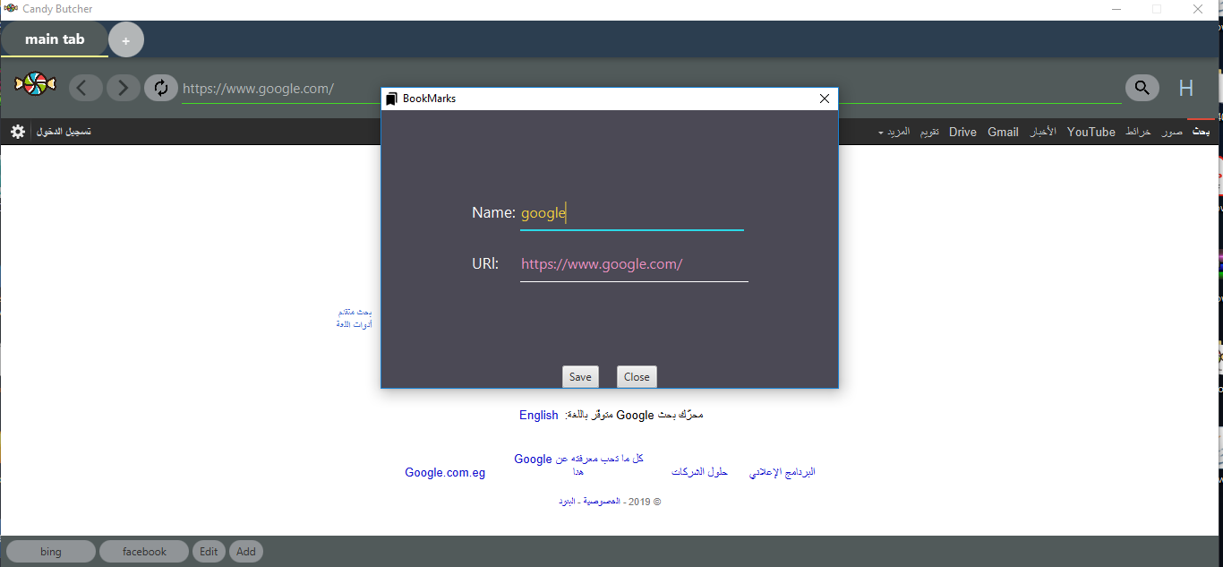 GitHub - Khaled152/WebBrowser