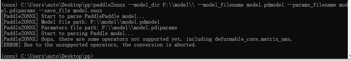 Paddle2ONNX 转换 ppyoloV2报错 · Issue #1134 · PaddlePaddle/Paddle2ONNX · GitHub