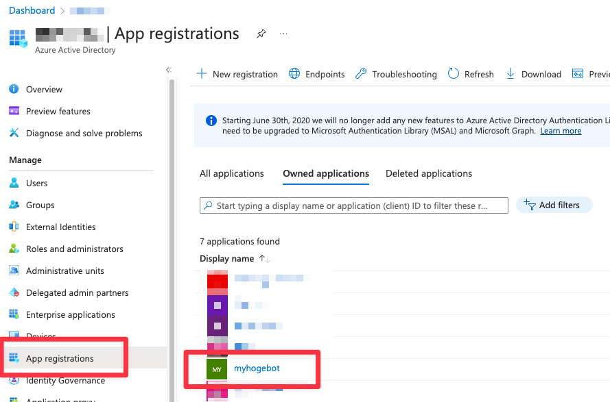 GitHub - mtonosaki/dig-hoge-bot