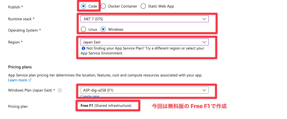 GitHub - mtonosaki/dig-hoge-bot