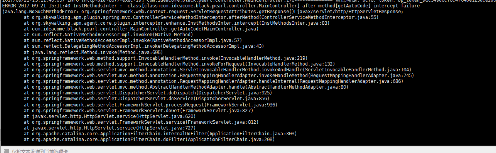NoSuchMethod Exception with ControllerServiceMthodInterceptor · Issue #452 · apache/skywalking ...