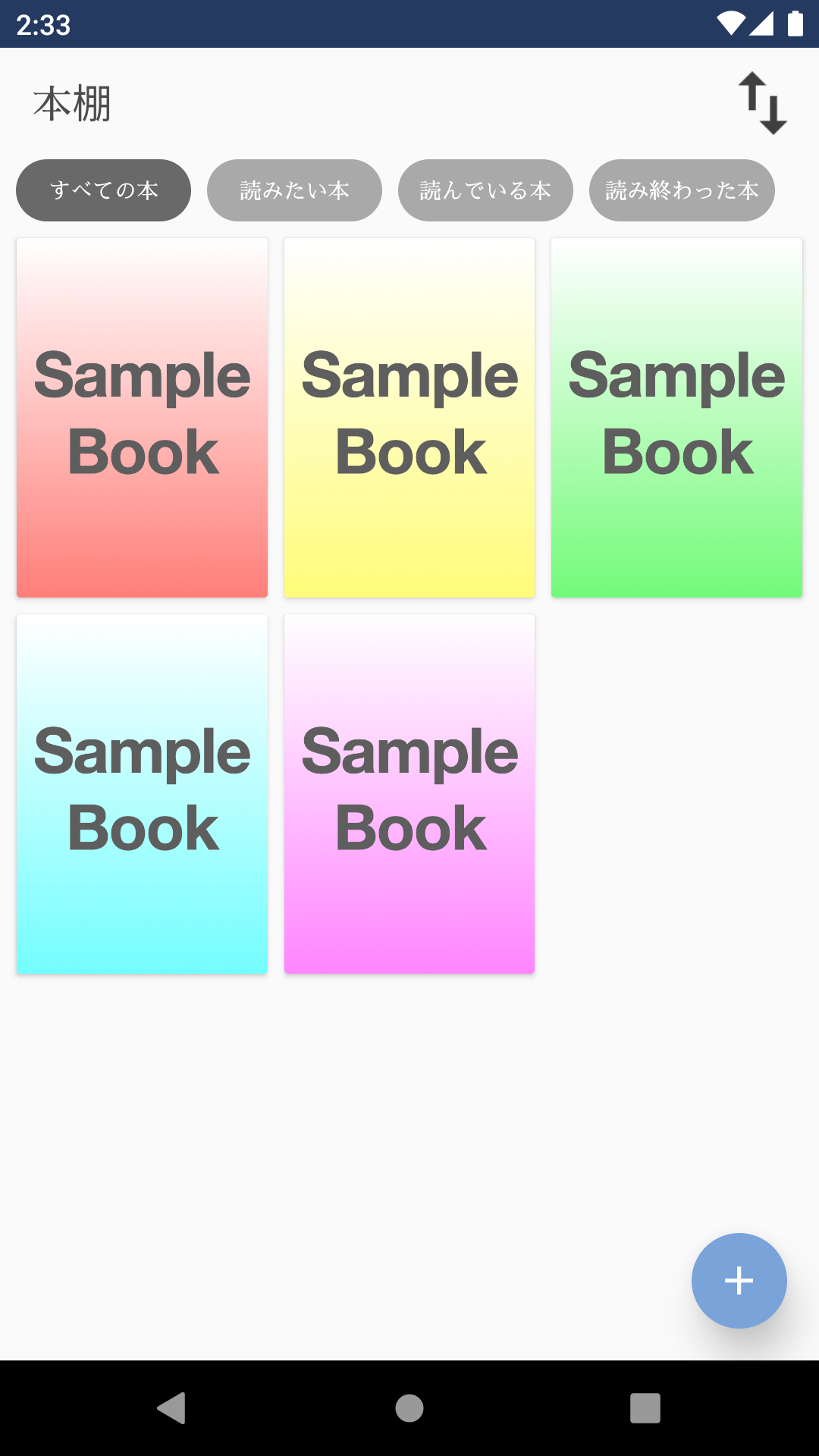 GitHub - watanabe-y-dev/homma