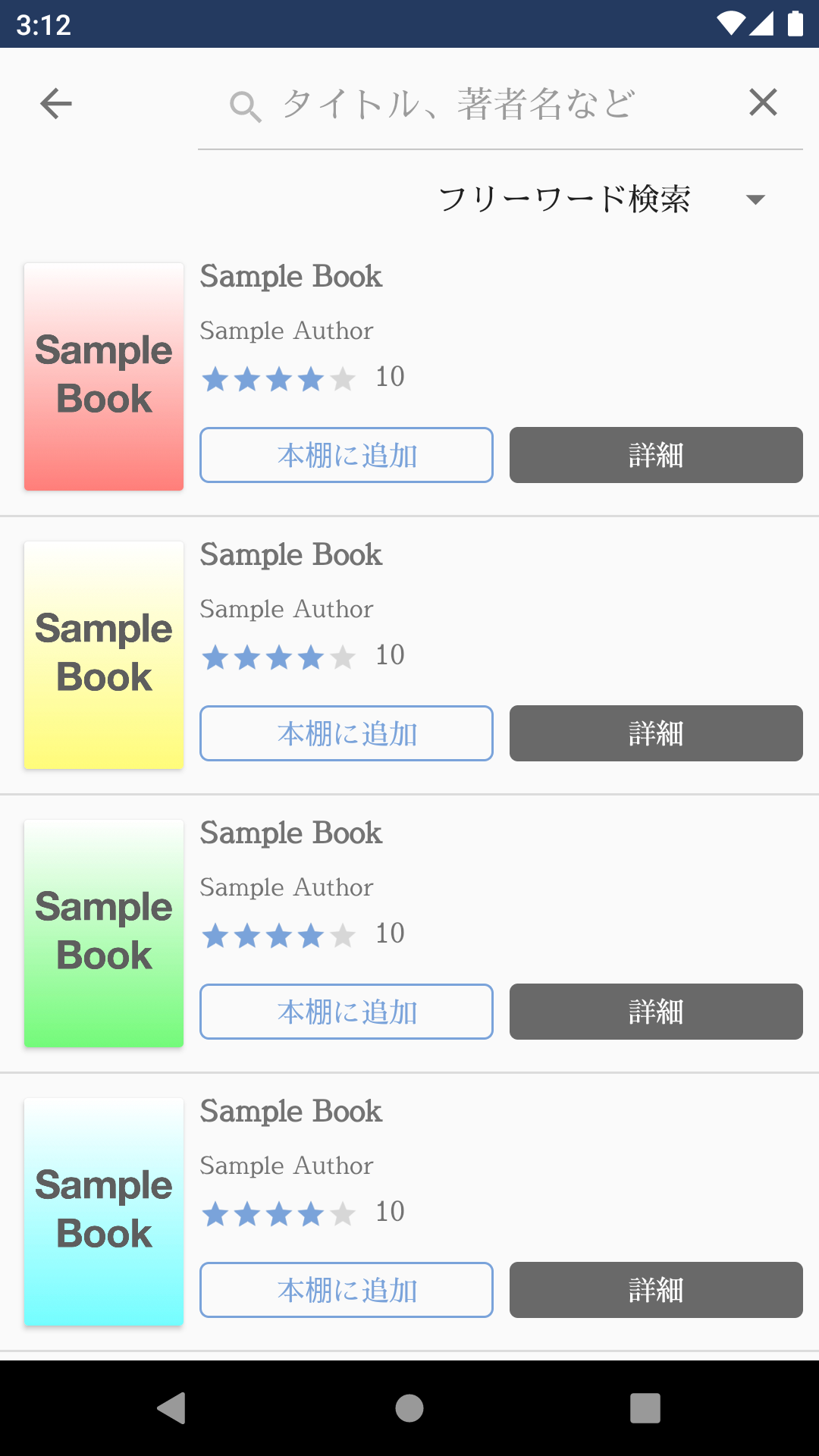 GitHub - watanabe-y-dev/homma