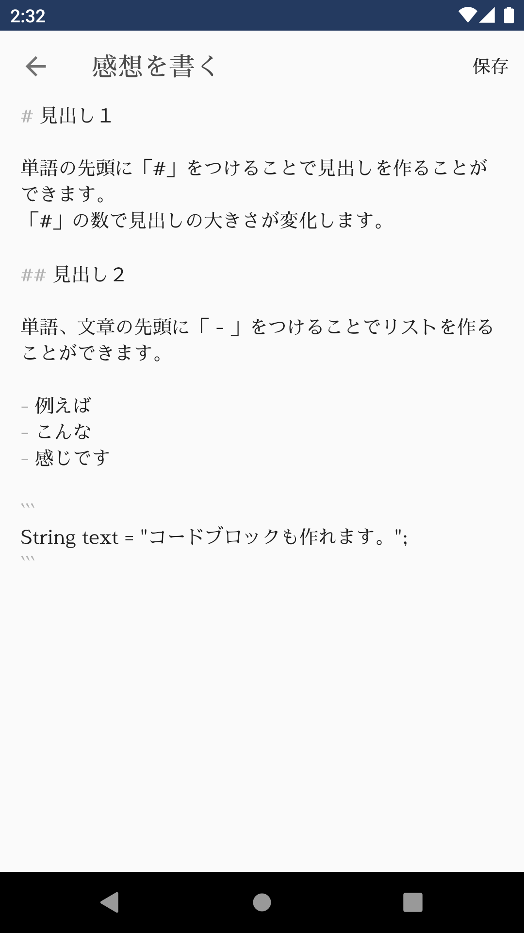 GitHub - watanabe-y-dev/homma