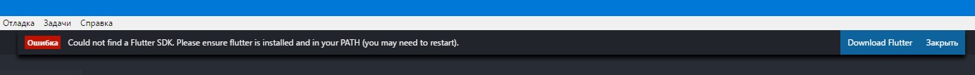 Could Not Find A Flutter Sdk Vs Code · Issue 1860 · Flutterflutter