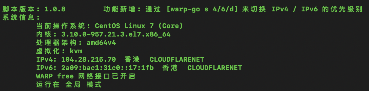 [help wanted 求助]: Warp go如何使用 · Issue #232 · fscarmen/warp · GitHub