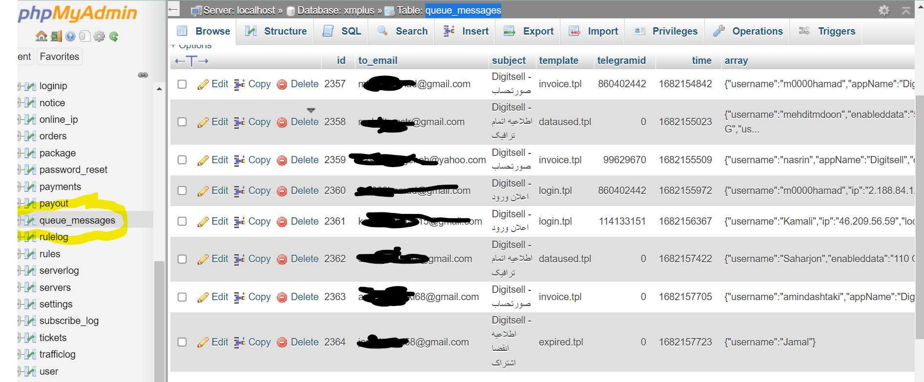 not send massages · Issue #171 · xcode75/XManagerPlus · GitHub