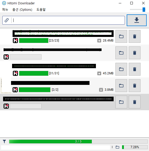 다운로드 문제 · Issue #18 · KurtBestor/Hitomi-Downloader · GitHub