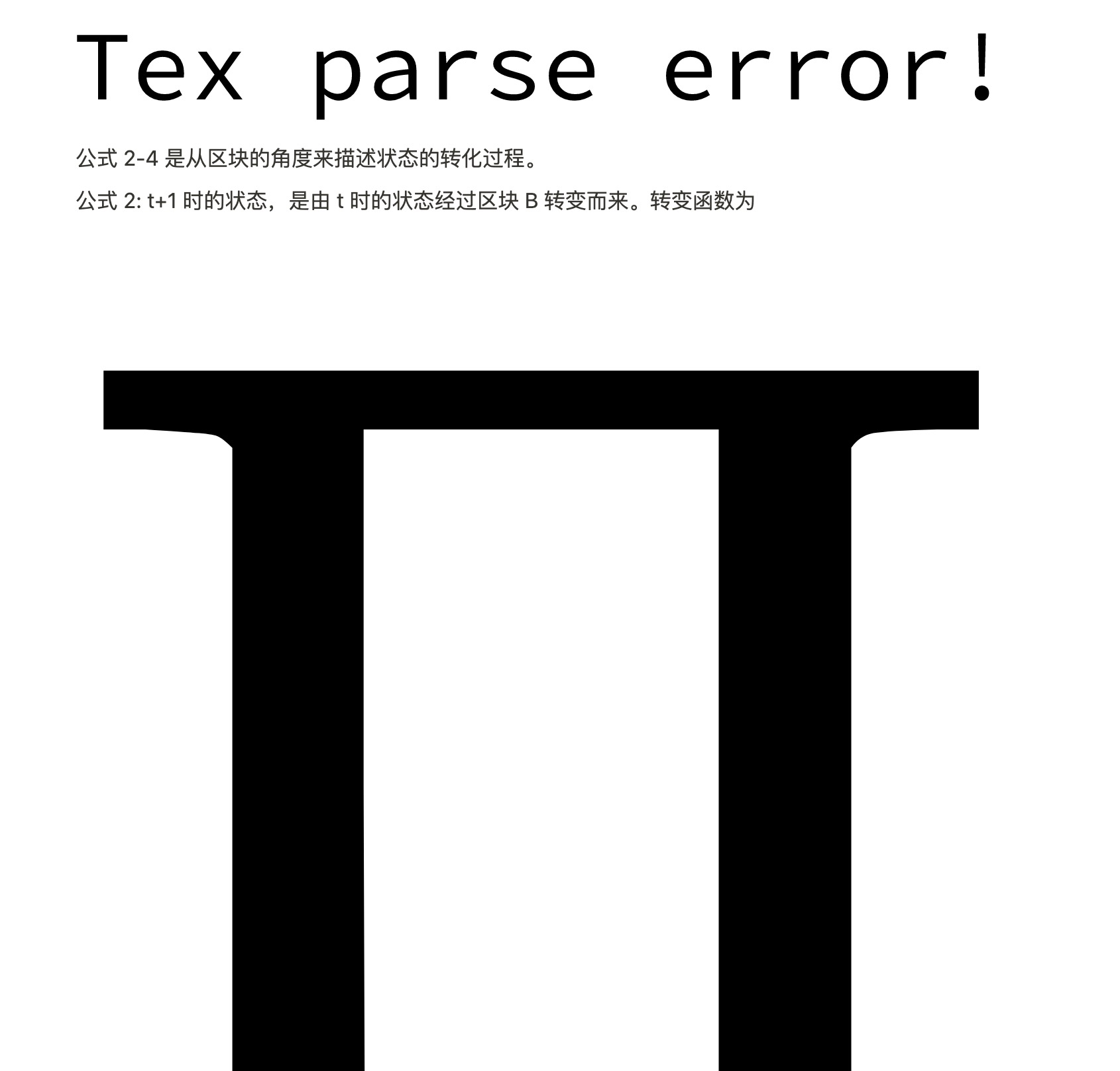 导入notion 后 Latex 显示异常 · Issue #2542 · Kenshin/simpread · GitHub