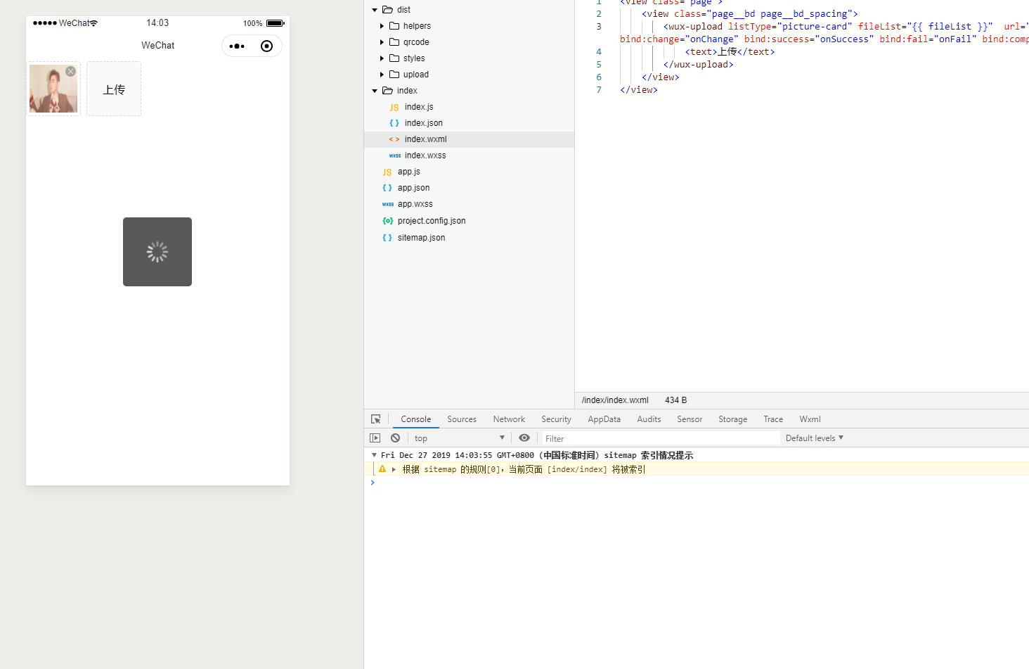 Upload组件，没有上传完成之前请不要显示预览图，删除的时候，选择取消应该保留住图片 · Issue #354 · wux-weapp/wux-weapp · GitHub