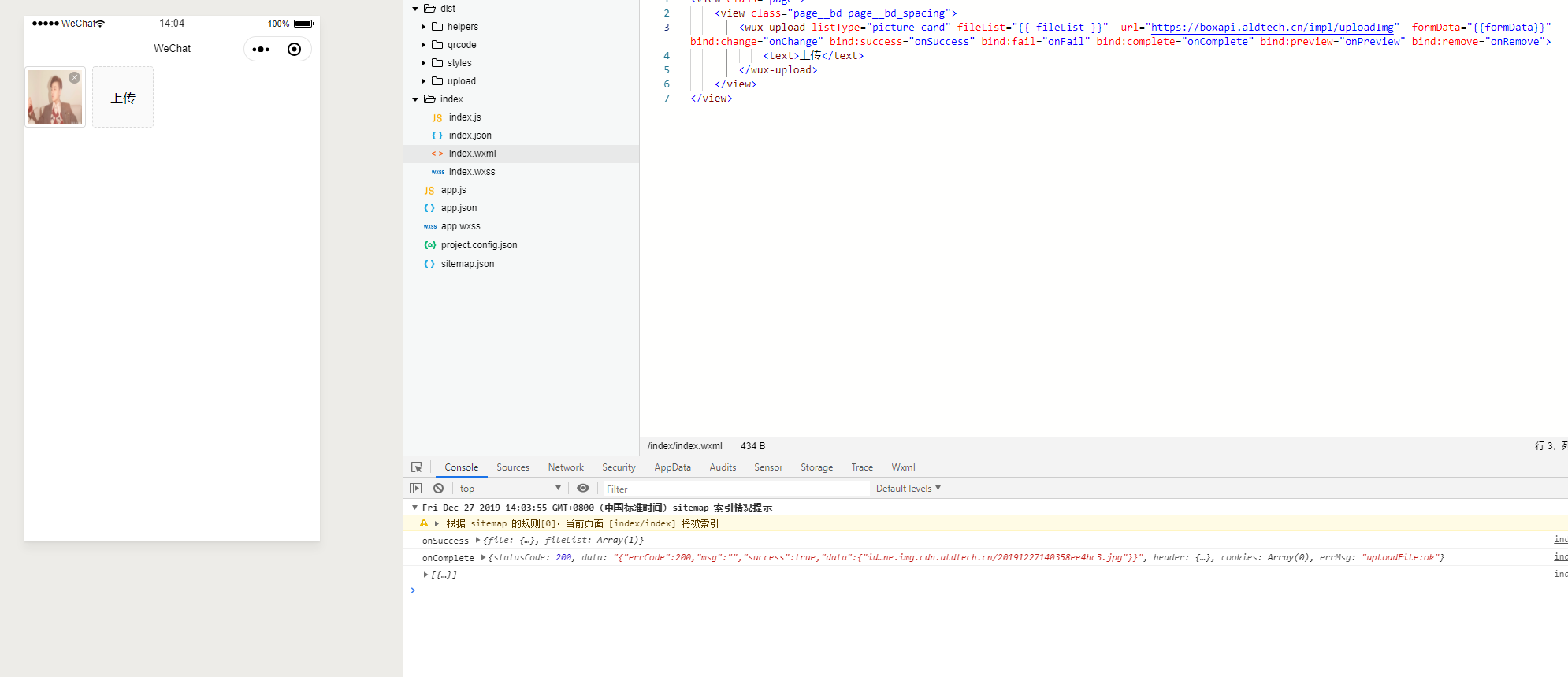 Upload组件，没有上传完成之前请不要显示预览图，删除的时候，选择取消应该保留住图片 · Issue #354 · wux-weapp/wux-weapp · GitHub